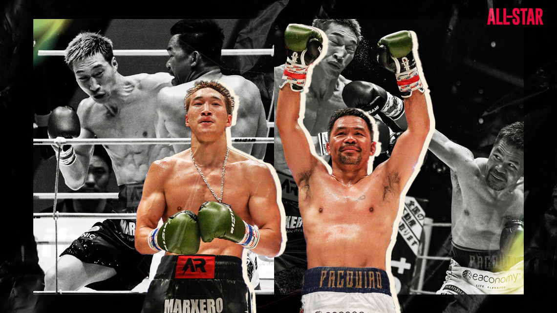 Pacquiao vs. Anpo: A round-by-round analysis - ALL-STAR