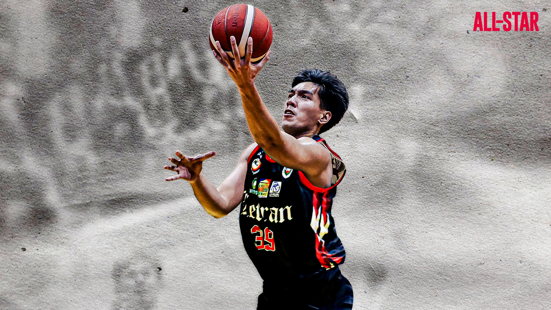 Aaron Buensalida departs La Salle, joins Letran Knights in NCAA - ALL-STAR