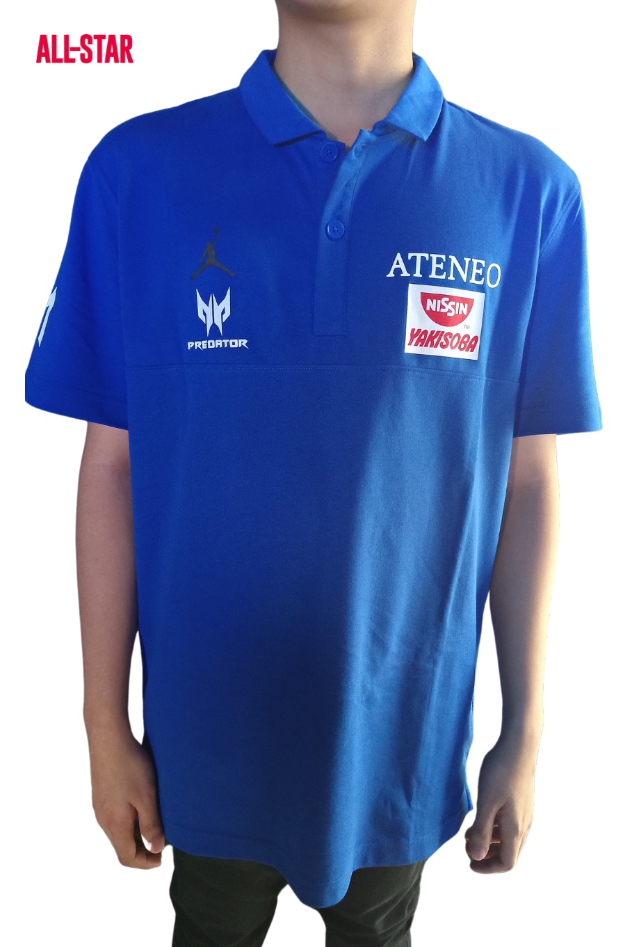 A First Look at the UAAP Esports Jerseys - ALL-STAR