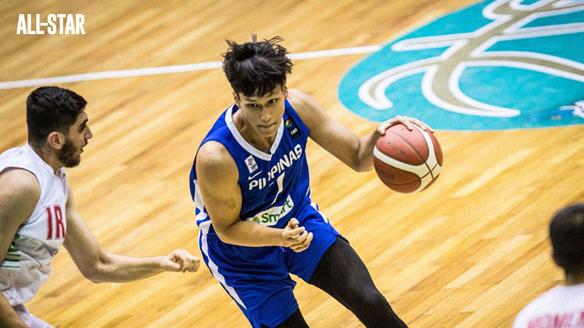 Seven Gagate, out of the UP roster for Season 87