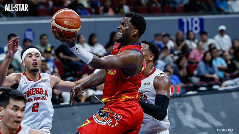 Johnson Thanks Quiambao For Making PBA Experience Possible - ALL-STAR